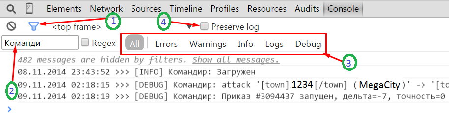 Free Grepolis Bot Download __HOT__